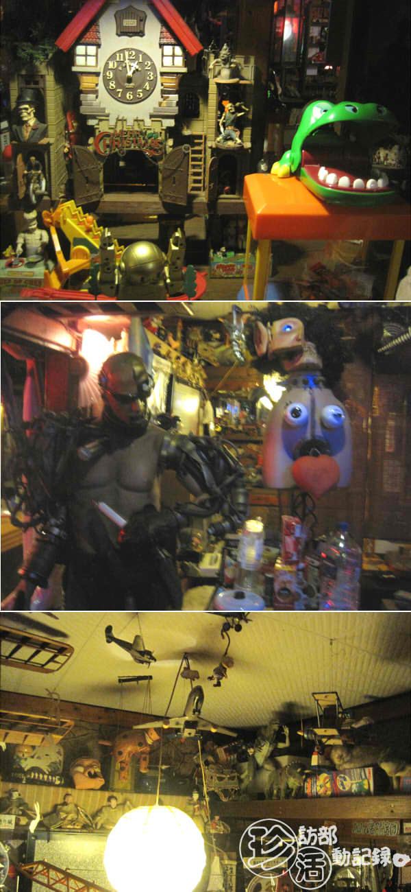 占いカフェ LOFT: 珍訪部活動記録。